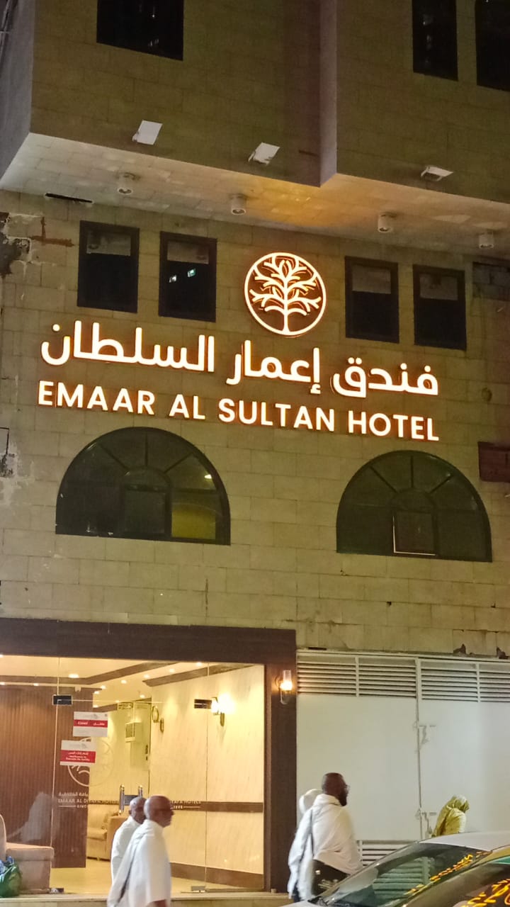 Yousham International Travels